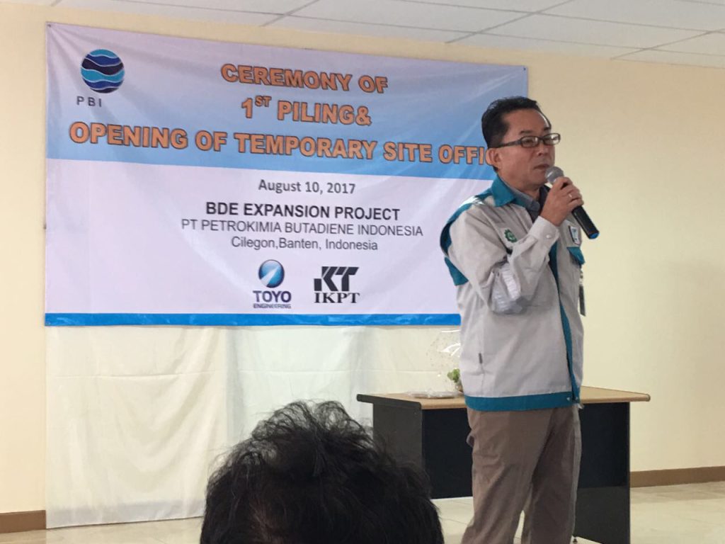 Contract Signing for Wayang Windu Unit 3 – Power Plant Project for Star ...